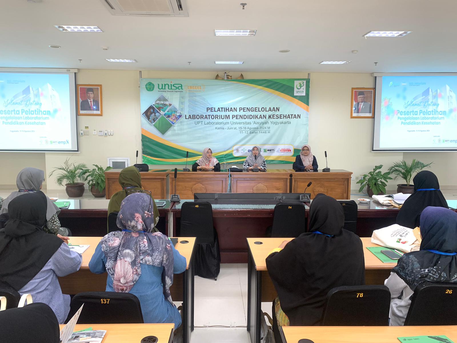 laboratorium Arsip - Universitas 'Aisyiyah Yogyakarta